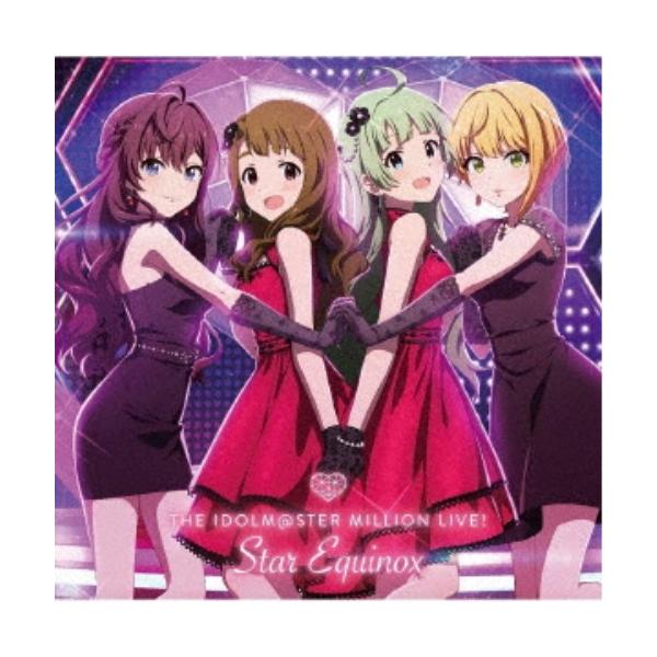 ■発送倉庫:DVD倉庫（※神奈川県からの発送）■種別:CD■発売日:2021/03/17■販売元:バンダイナムコミュージックライブ■収録:Disc.1／01.クレイジークレイジー (レイジー・レイジー×Cleaskyバージョン)(4:50)...