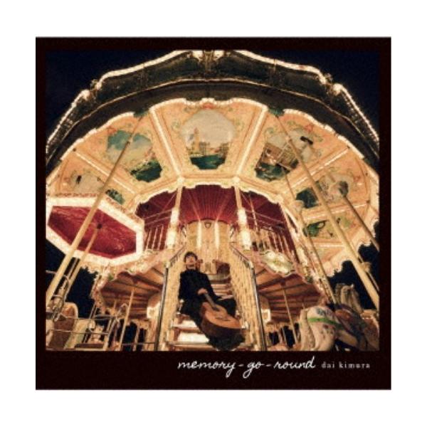 ■発送倉庫:DVD倉庫（※神奈川県からの発送）■種別:CD■発売日:2021/03/10■販売元:キングレコード■収録:Disc.1／01.komorebi(5:07)／02.Returning Home(5:32)／03.ラグリマ〜涙(3...