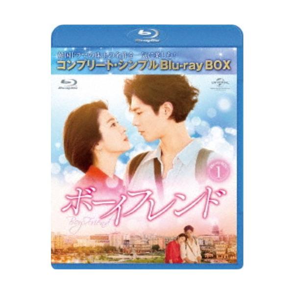 ■発送倉庫:DVD倉庫（※神奈川県からの発送）■種別:Blu-ray■発売日:2021/02/26■販売元:ユニバーサル制作■説明:シリーズ解説 「太陽の末裔 Love Under The Sun」ソン・ヘギョ×「雲が描いた月明り」パク・ボ...