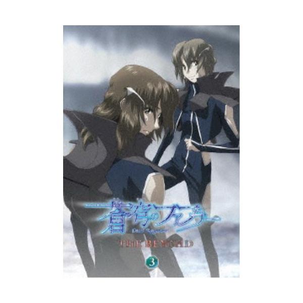 ■発送倉庫:DVD倉庫（※神奈川県からの発送）■種別:DVD■発売日:2021/02/24■販売元:キングレコード■収録:Disc.1／01.夜明け待ちのバラード(5:20)■説明:シリーズ解説 私も、母のようになりたいと思いました  『蒼...