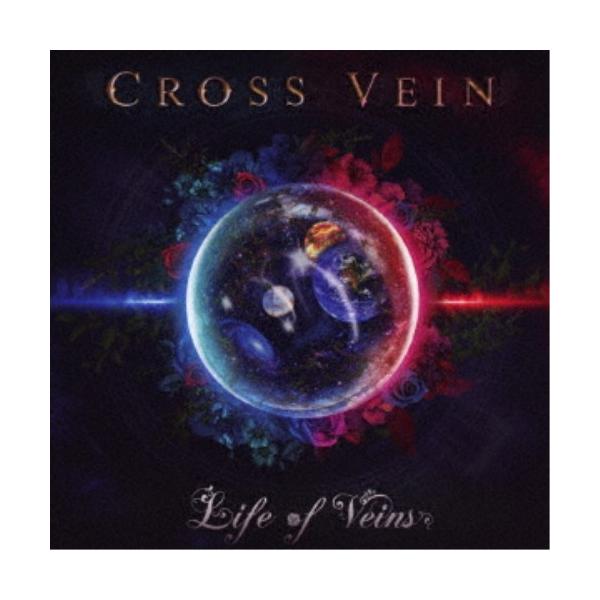 ■発送倉庫:DVD倉庫（※神奈川県からの発送）■種別:CD■発売日:2021/02/03■販売元:ディスクユニオン■収録:Disc.1／01.Earth Beat(1:20)／02.Cross for Unity(5:07)／03.Bals...