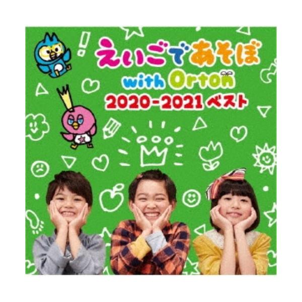 ■発送倉庫:DVD倉庫（※神奈川県からの発送）■種別:CD■発売日:2021/03/17■販売元:ポニーキャニオン■収録:Disc.1／01.LIVING IN ORTON TOWN 〜THEME SONG〜 (番組オープニングテーマ) (...