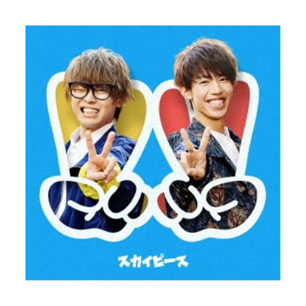 ■発送倉庫:DVD倉庫（※神奈川県からの発送）■種別:CD■発売日:2021/03/03■販売元:ソニー・ミュージックディストリビューション■収録:Disc.1／01.愛w君(4:38)／02.Shall We Dance！！！(4:08)...