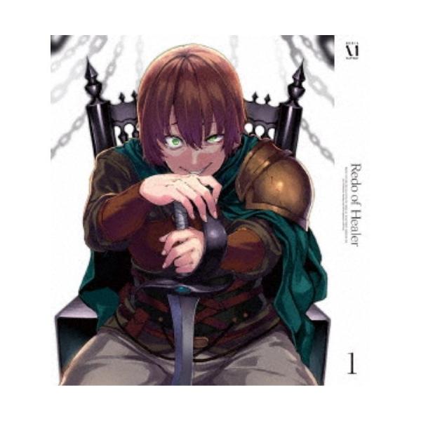■発送倉庫:DVD倉庫（※神奈川県からの発送）■種別:Blu-ray■発売日:2021/03/24■販売元:KADOKAWA■説明:シリーズ解説 全てを取り戻す、復讐の旅が始まる-衝撃のリベンジ・ファンタジーがTVアニメ化！  『回復術士の...