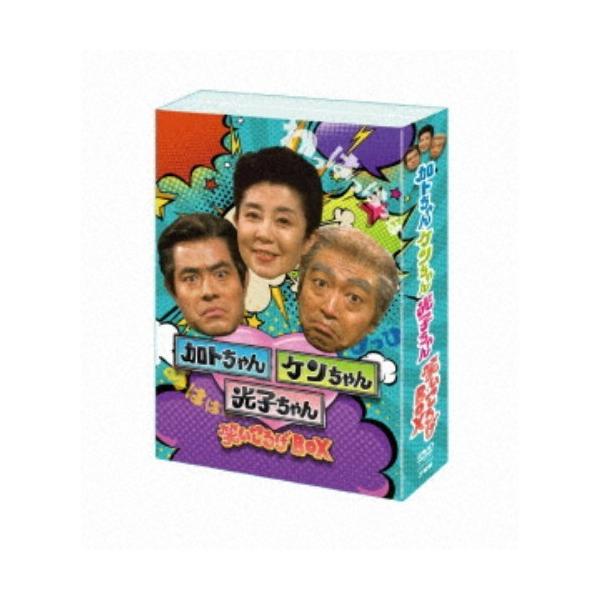 ■発送倉庫:DVD倉庫（※神奈川県からの発送）■種別:DVD■発売日:2021/03/17■販売元:ポニーキャニオン■説明:シリーズ解説 ドリフのゴールデンコンビ加トケンに、芸能界の母・森光子も加わって、息をもつかせぬ笑いのオンパレード！！...