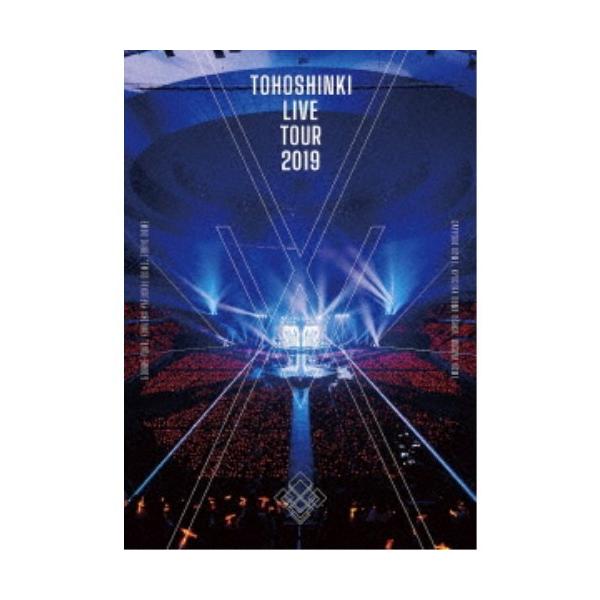 ■発送倉庫:DVD倉庫（※神奈川県からの発送）■種別:DVD■発売日:2021/02/24■販売元:エイベックス・マーケティング■収録:Disc.1／01.Hello(3:59)／02.Manipulate(2:55)／03.Crimson...