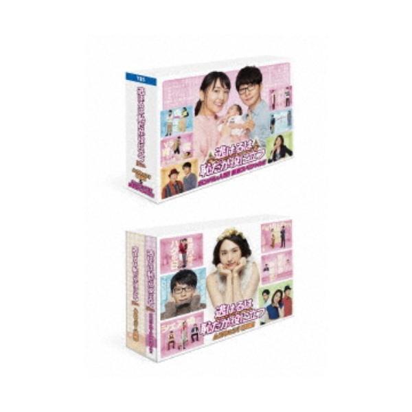■発送倉庫:DVD倉庫（※神奈川県からの発送）■種別:DVD■発売日:2021/04/09■販売元:TCエンタテインメント■説明:解説 連続ドラマ放送から4年！／みくりと平匡がついに結婚を決めたその後を描くスペシャルドラマ！／どの夫婦にでも...