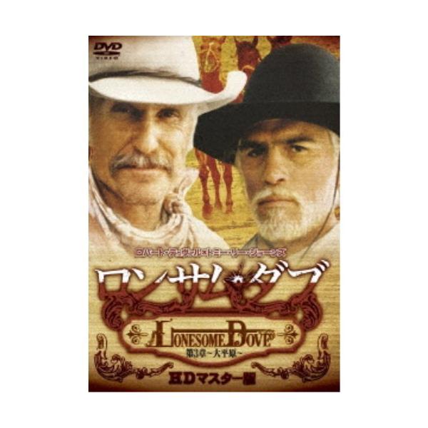 ■発送倉庫:DVD倉庫（※神奈川県からの発送）■種別:DVD■発売日:2021/02/26■販売元:オルスタックピクチャーズ■説明:解説 ロバート・デュヴァル×トミー・リー・ジョーンズ／正義と誇りを貫く男たちの生きざまに心が揺さぶられる。／...