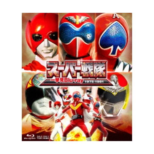 ■発送倉庫:DVD倉庫（※神奈川県からの発送）■種別:Blu-ray■発売日:2021/04/14■販売元:東映ビデオ■説明:本編732分■カテゴリ_映像ソフト_映画・ドラマ_特撮・子供向け_アニメ・ゲーム・特撮■キャラクター_その他スーパ...