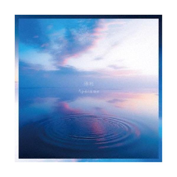 ■発送倉庫:DVD倉庫（※神奈川県からの発送）■種別:CD■発売日:2021/03/03■販売元:ディスクユニオン■収録:Disc.1／01.antigravity(3:41)／02.pray feat.木村イオリ(3:47)／03.blu...