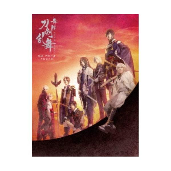 ■発送倉庫:DVD倉庫（※神奈川県からの発送）■種別:Blu-ray■発売日:2021/10/20■販売元:東宝■カテゴリ_映像ソフト_趣味・教養■登録日:2021/01/15