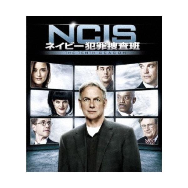 ■発送倉庫:DVD倉庫（※神奈川県からの発送）■種別:DVD■発売日:2021/04/09■販売元:パラマウント制作■説明:シリーズ解説 全米ドラマ視聴者数No.1！大人気ドラマシリーズ！／ギブスやジヴァに大きな変化の予感  『NCIS ネ...