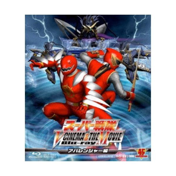 ■発送倉庫:DVD倉庫（※神奈川県からの発送）■種別:Blu-ray■発売日:2021/06/09■販売元:東映ビデオ■説明:解説 ガルヴィディが甦らせたバクレンオーとの戦いを描く。誠直也(『秘密戦隊ゴレンジャー』のアカレンジャー役)や、後...