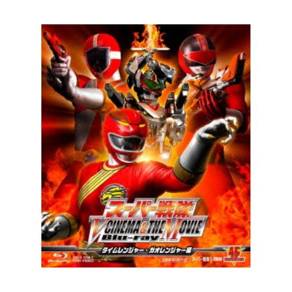 ■発送倉庫:DVD倉庫（※神奈川県からの発送）■種別:Blu-ray■発売日:2021/06/09■販売元:東映ビデオ■説明:解説 6年ぶりに劇場用映画として制作された作品。劇場版限定の精霊王・ガオナイト(ガオコング)が登場し、オルグ三兄弟...