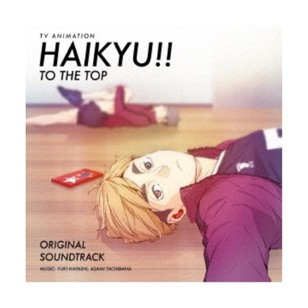 ■発送倉庫:DVD倉庫（※神奈川県からの発送）■種別:CD■発売日:2021/03/17■販売元:東宝■収録:Disc.1／01.PHOENIX -吹奏楽 Ver.-(1:46)／02.攻防(2:06)／03.包囲網(2:22)／04.エン...