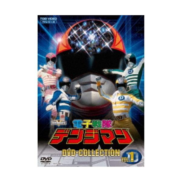 ■発送倉庫:DVD倉庫（※神奈川県からの発送）■種別:DVD■発売日:2021/05/12■販売元:東映ビデオ■説明:本編530分■カテゴリ_映像ソフト_映画・ドラマ_特撮・子供向け_アニメ・ゲーム・特撮■キャラクター_電子戦隊デンジマン■...