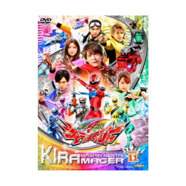 ■発送倉庫:DVD倉庫（※神奈川県からの発送）■種別:DVD■発売日:2021/05/12■販売元:東映ビデオ■説明:シリーズ解説 これがホントに最後の決戦だ！みんな行こう！！  ストーリー 皇帝の座に就いたガルザは、捕らえた魔進オラディン...