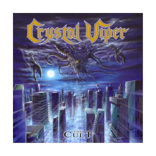 ■発送倉庫:DVD倉庫（※神奈川県からの発送）■種別:CD■発売日:2021/02/17■販売元:ラッツパック・レコード■収録:Disc.1／01.プロヴィデンス(1:49)／02.ザ・カルト(4:36)／03.ウィスパーズ・フロム・ビヨン...