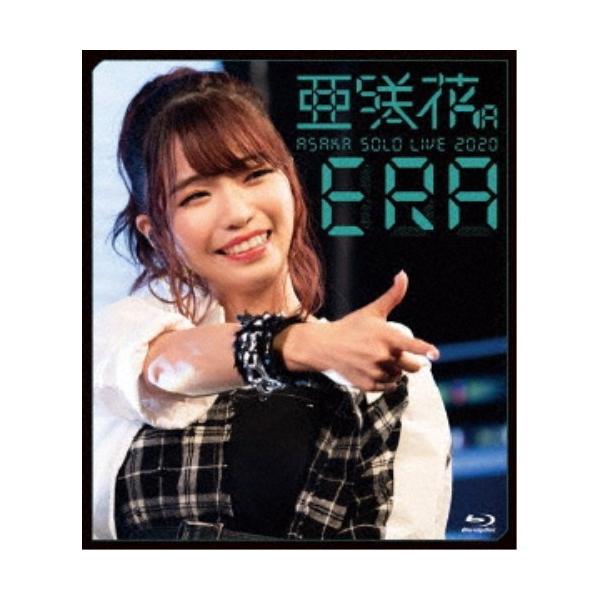 ■発送倉庫:DVD倉庫（※神奈川県からの発送）■種別:Blu-ray■発売日:2021/03/31■販売元:MAGES.■収録:Disc.1／01.Opening／02.Last Friday Night／03.Never ending t...