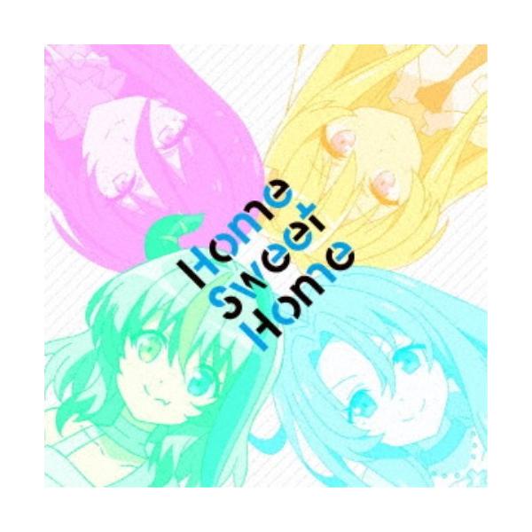 ■発送倉庫:DVD倉庫（※神奈川県からの発送）■種別:CD■発売日:2021/05/26■販売元:日本コロムビア■収録:Disc.1／01.Home Sweet Home(3:55)／02.Home Sweet Home -キサラギ＝アリス...