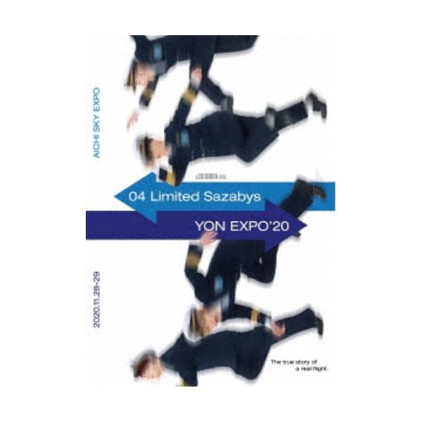 ■発送倉庫:DVD倉庫（※神奈川県からの発送）■種別:DVD■発売日:2021/03/31■販売元:日本コロムビア■収録:Disc.1／01.Terminal (Day1)／02.climb (Day1)／03.Chicken race (...