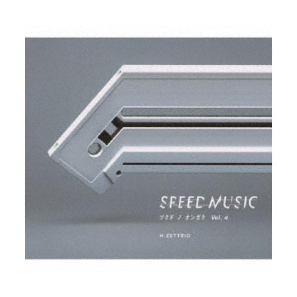 ■発送倉庫:DVD倉庫（※神奈川県からの発送）■種別:CD■発売日:2021/05/12■販売元:ファブトーン■収録:Disc.1／01.赤いスイートピー(5:09)／02.歩いて帰ろう(4:35)／03.ガッツだぜ！！(4:25)／04....