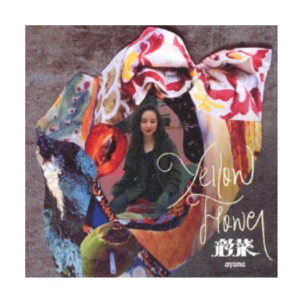 ■発送倉庫:DVD倉庫（※神奈川県からの発送）■種別:CD■発売日:2021/03/31■販売元:ディスクユニオン■収録:Disc.1／01.Feeling Good(5:35)／02.Sinking Low(3:58)／03.Yellow...