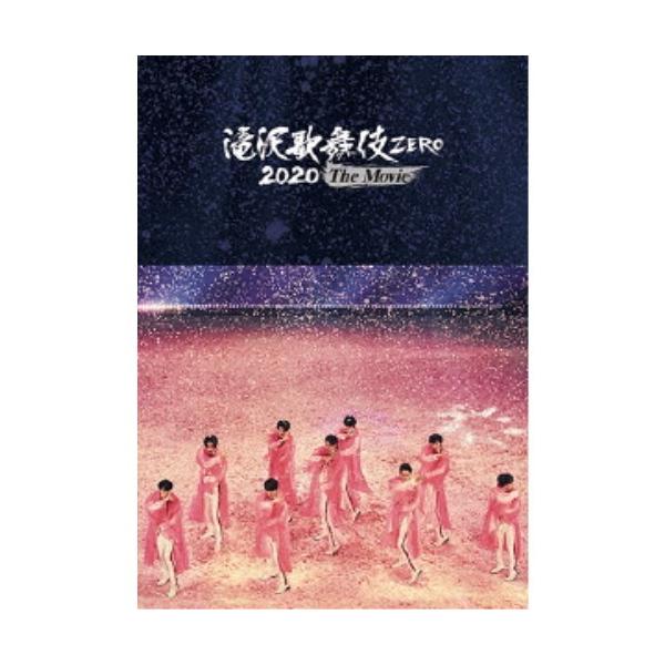 ■発送倉庫:DVD倉庫（※神奈川県からの発送）■種別:DVD■発売日:2021/04/07■販売元:エイベックス・マーケティング■説明:解説 Snow Man 単独初主演！／これは舞台でも映画でもない-    通常盤／本編139分＋特典60...