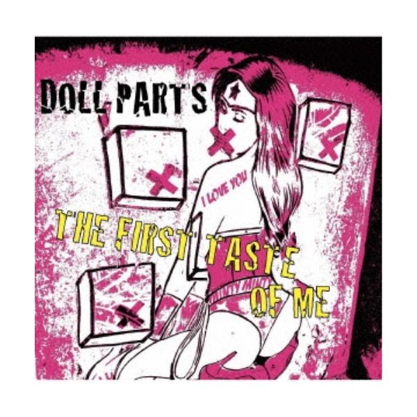 ■発送倉庫:DVD倉庫（※神奈川県からの発送）■種別:CD■発売日:2021/04/28■販売元:クラウン徳間ミュージック販売■収録:Disc.1／01.ア.イ.ノ.カ.タ.チ(3:26)／02.金曜日のベッド(4:34)／03.FAKE(...