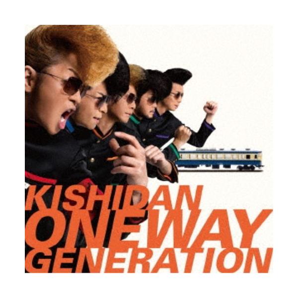 ■発送倉庫:DVD倉庫（※神奈川県からの発送）■種別:CD■発売日:2021/04/28■販売元:エイベックス・マーケティング■収録:Disc.1／01.Romanticが止まらない(3:13)／02.E気持(3:32)／03.花とみつばち...