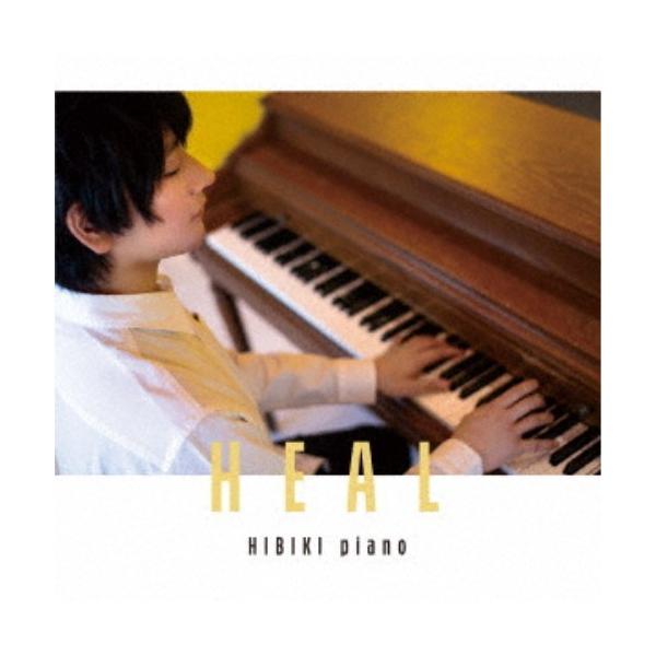 ■発送倉庫:DVD倉庫（※神奈川県からの発送）■種別:CD■発売日:2021/04/28■販売元:ウルトラ・ヴァイヴ■収録:Disc.1／01.戦場のメリークリスマス (映画「戦場のメリークリスマス」より)(5:06)／02.あの夏へ (映...