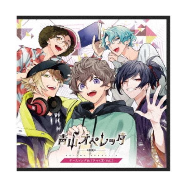■発送倉庫:DVD倉庫（※神奈川県からの発送）■種別:CD■発売日:2021/05/26■販売元:エイベックス・ピクチャーズ■収録:Disc.1／01.花の名も知らずに (TEAM SONG)(4:34)／02.第十三話 「ブラン・ニュー・...