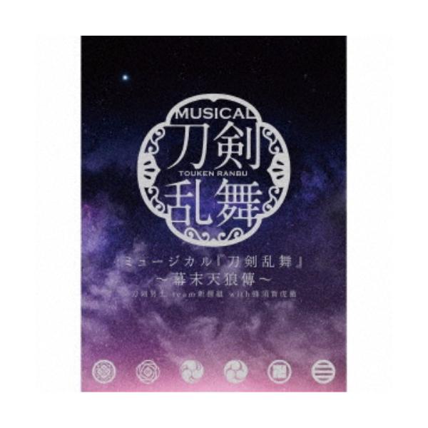 ■発送倉庫:DVD倉庫（※神奈川県からの発送）■種別:CD■発売日:2021/06/30■販売元:ダイキサウンド■収録:Disc.1／01.『刀剣乱舞』 〜幕末天狼傳〜／02.あかき花 散り紛ふ／03.爪と牙／04.のら猫二匹／05.浪士た...