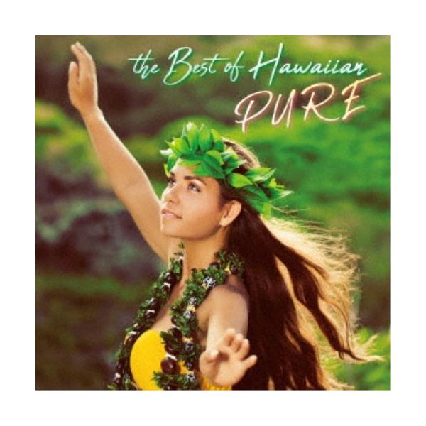 ■発送倉庫:DVD倉庫（※神奈川県からの発送）■種別:CD■発売日:2021/05/26■販売元:キングレコード■収録:Disc.1／01.アイル・リメンバー・ユー(2:56)／02.パーリー・シェルズ(2:20)／03.イ・コナ(3:06...