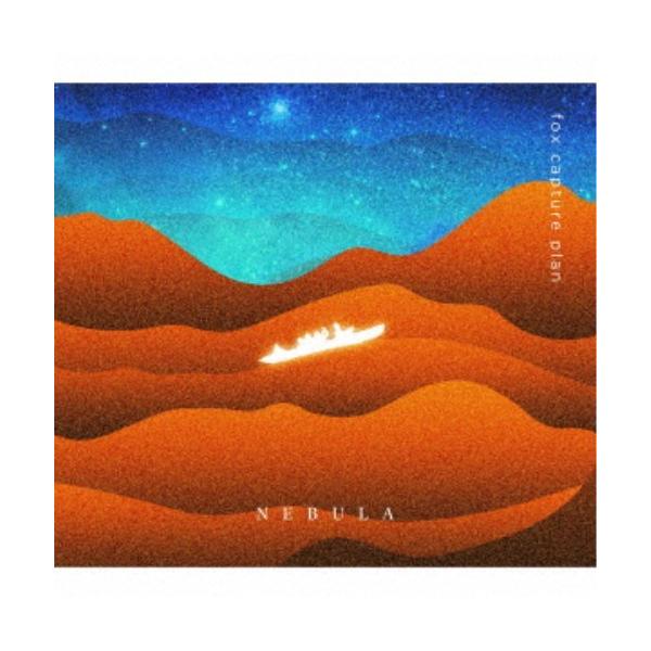 ■発送倉庫:DVD倉庫（※神奈川県からの発送）■種別:CD■発売日:2021/05/19■販売元:ディスクユニオン■収録:Disc.1／01.Stargaze(2:57)／02.Meteor Stream(5:45)／03.Blue Pla...