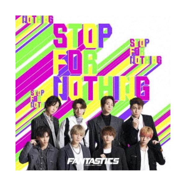 ■発送倉庫:DVD倉庫（※神奈川県からの発送）■種別:CD■発売日:2021/05/19■販売元:エイベックス・マーケティング■収録:Disc.1／01.STOP FOR NOTHING(3:38)／02.Play Back(3:24)／0...