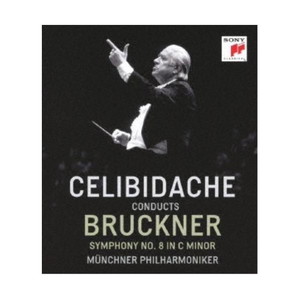 ■発送倉庫:DVD倉庫（※神奈川県からの発送）■種別:Blu-ray■発売日:2021/07/07■販売元:ソニー・ミュージックディストリビューション■収録:Disc.1／01.交響曲第8番ハ短調 第1楽章 アレグロ・モデラート(20:06...