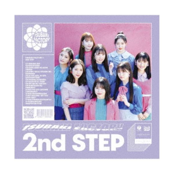 ■発送倉庫:DVD倉庫（※神奈川県からの発送）■種別:CD■発売日:2021/05/26■販売元:ソニー・ミュージックディストリビューション■収録:Disc.1／01.断捨ISM(4:02)／02.マサユメ(3:59)／03.三回目のデート...