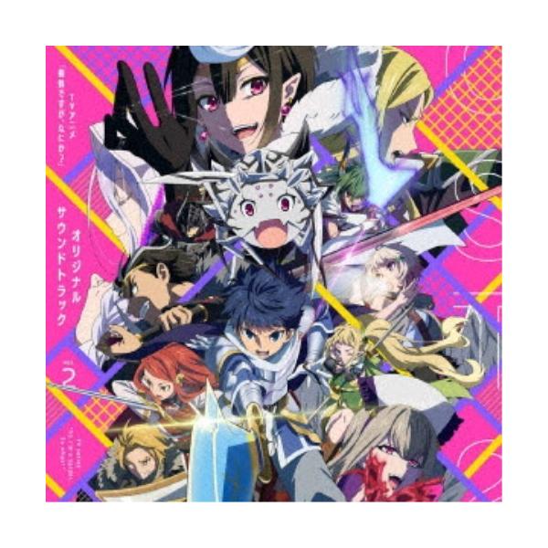 ■発送倉庫:DVD倉庫（※神奈川県からの発送）■種別:CD■発売日:2021/06/30■販売元:メディアファクトリー■収録:Disc.1／01.The Sea， the Sun and Salty Breeze！(1:18)／02.Don...