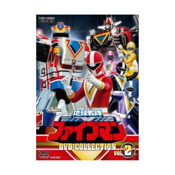 ■発送倉庫:DVD倉庫（※神奈川県からの発送）■種別:DVD■発売日:2021/07/14■販売元:東映ビデオ■説明:本編500分■カテゴリ_映像ソフト_映画・ドラマ_特撮・子供向け_アニメ・ゲーム・特撮■キャラクター_地球戦隊ファイブマン...