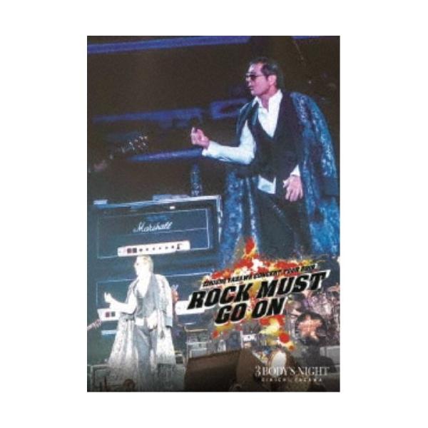 ■発送倉庫:DVD倉庫（※神奈川県からの発送）■種別:Blu-ray■発売日:2021/05/05■販売元:Z+ミュージック■説明:126分■カテゴリ_映像ソフト_ミュージック_邦楽■登録日:2021/03/26