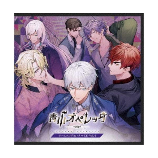 ■発送倉庫:DVD倉庫（※神奈川県からの発送）■種別:CD■発売日:2021/06/30■販売元:エイベックス・ピクチャーズ■収録:Disc.1／01.夢の先finale (TEAM SONG)(3:59)／02.第二十話「祥太の覚悟」 (...