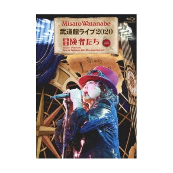 ■発送倉庫:DVD倉庫（※神奈川県からの発送）■種別:Blu-ray■発売日:2021/05/26■販売元:ソニー・ミュージックディストリビューション■収録:Disc.1／01.虹をみたかい／02.サマータイム ブルース／03.すき／04....