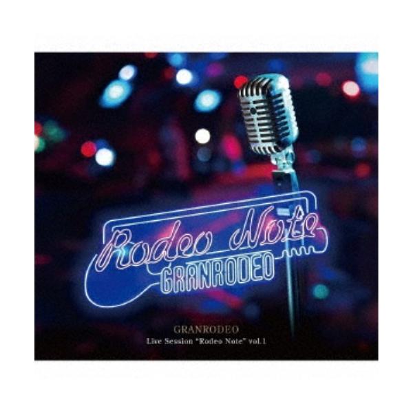 ■発送倉庫:DVD倉庫（※神奈川県からの発送）■種別:CD+Blu-ray■発売日:2021/06/30■販売元:バンダイナムコミュージックライブ■収録:Disc.1／01.Nuages(2:24)／02.ケンゼンな本能(6:55)／03....