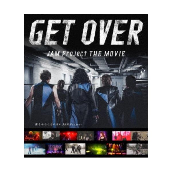 ■発送倉庫:DVD倉庫（※神奈川県からの発送）■種別:Blu-ray■発売日:2021/08/25■販売元:バンダイナムコミュージックライブ■説明:『GET OVER -JAM Project THE MOVIE-』 アニソン界のレジェンド...