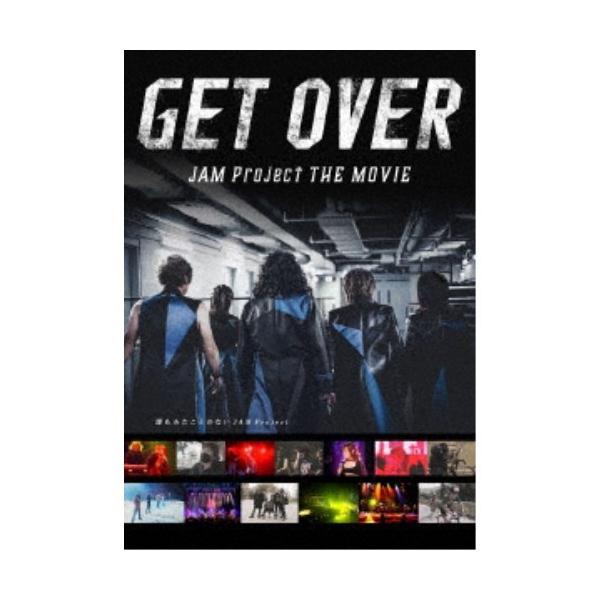 ■発送倉庫:DVD倉庫（※神奈川県からの発送）■種別:DVD■発売日:2021/08/25■販売元:バンダイナムコミュージックライブ■説明:『GET OVER -JAM Project THE MOVIE-』 アニソン界のレジェンドJAM ...