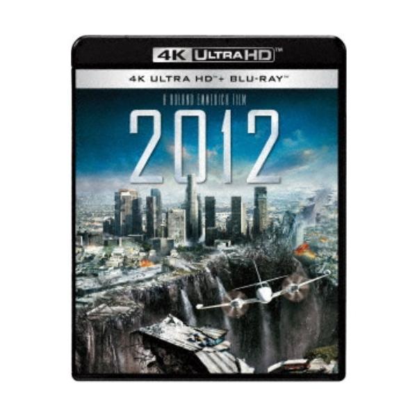 ■発送倉庫:DVD倉庫（※神奈川県からの発送）■種別:Blu-ray■発売日:2021/07/07■販売元:ソニー・ピクチャーズエンタテインメント■説明:解説 これぞ、ハリウッド超大作！あらゆる天変地異が、世界を襲う／今だからこそ刺さる、全...