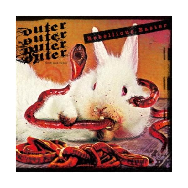 ■発送倉庫:DVD倉庫（※神奈川県からの発送）■種別:CD■発売日:2021/06/23■販売元:ソニー・ミュージック■収録:Disc.1／01.omen(6:35)／02.Elimination(4:23)／03.Rebellious E...