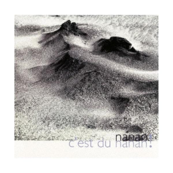 ■発送倉庫:DVD倉庫（※神奈川県からの発送）■種別:CD■発売日:2021/06/23■販売元:ビクターエンタテインメント■収録:Disc.1／01.Wave(4:16)／02.Mona Lisa(4:24)／03.蘇州夜曲(3:56)／...