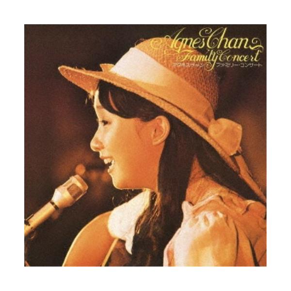 ■発送倉庫:DVD倉庫（※神奈川県からの発送）■種別:CD■発売日:2021/05/21■販売元:ブリッジ■説明:2021年で歌手デビュー50周年を迎えるアグネス・チャンの2ndライブ・アルバムが待望の初CD化。「ひなげしの花」「妖精の詩」...